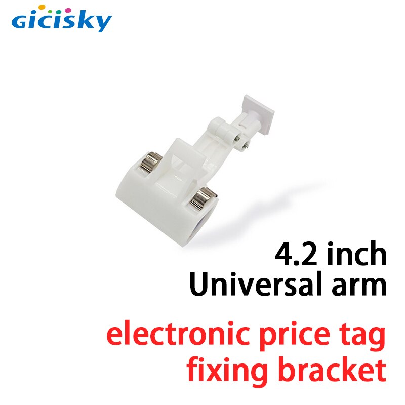 2.1 Inch Electronic Price Tag Bracket Fixing Clip ... – Grandado