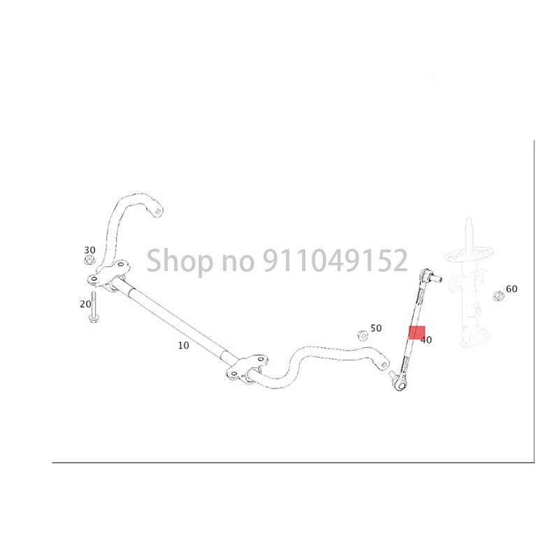 CAR Torsion bar connecting rod Torsion bar and sho... – Grandado