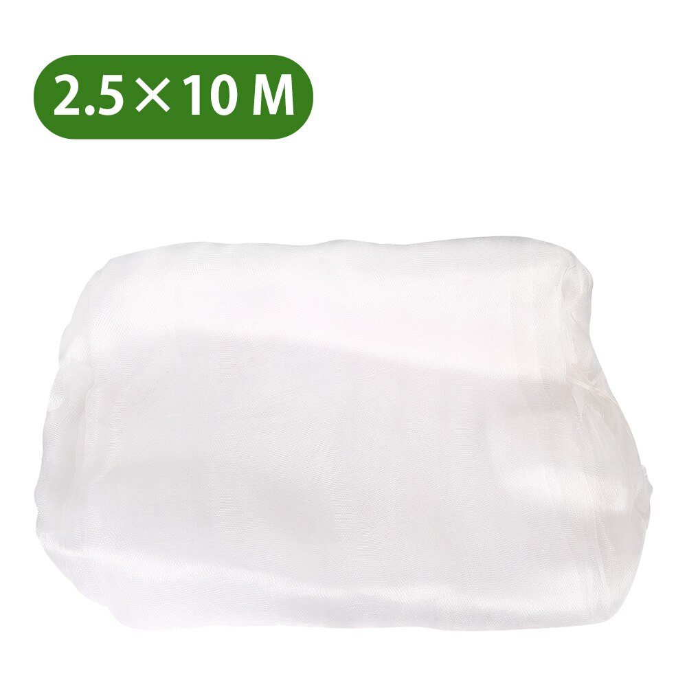 60 Mesh Garden Vegetable Insect Net 4-10M Long Pla... – Vicedeal