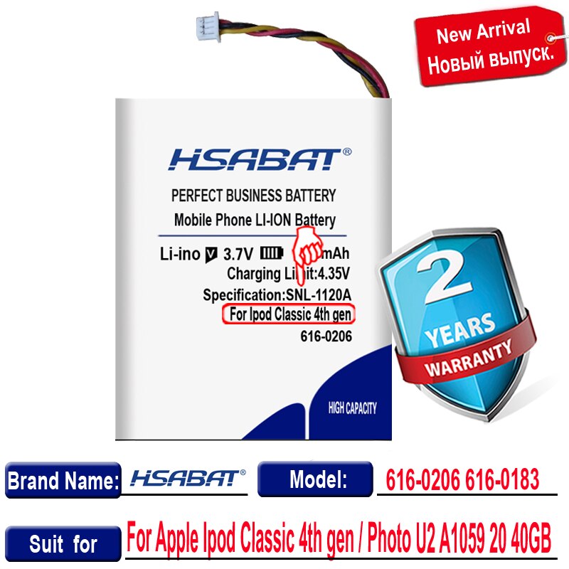 100% Original HSABAT 1400mAh 616-0206 Battery For ... – Grandado