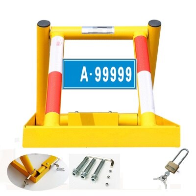 12KG 20Ton Car auto position lock close device par... – Vicedeal