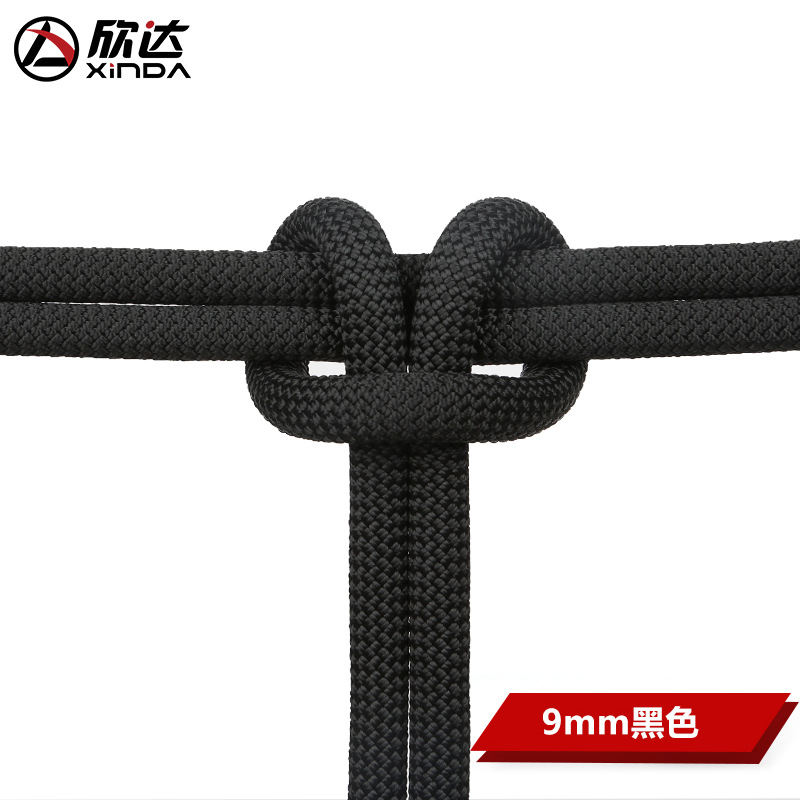 Camping Rock Climbing Rope 9mm Static Rope 21kN Hi... – Vicedeal