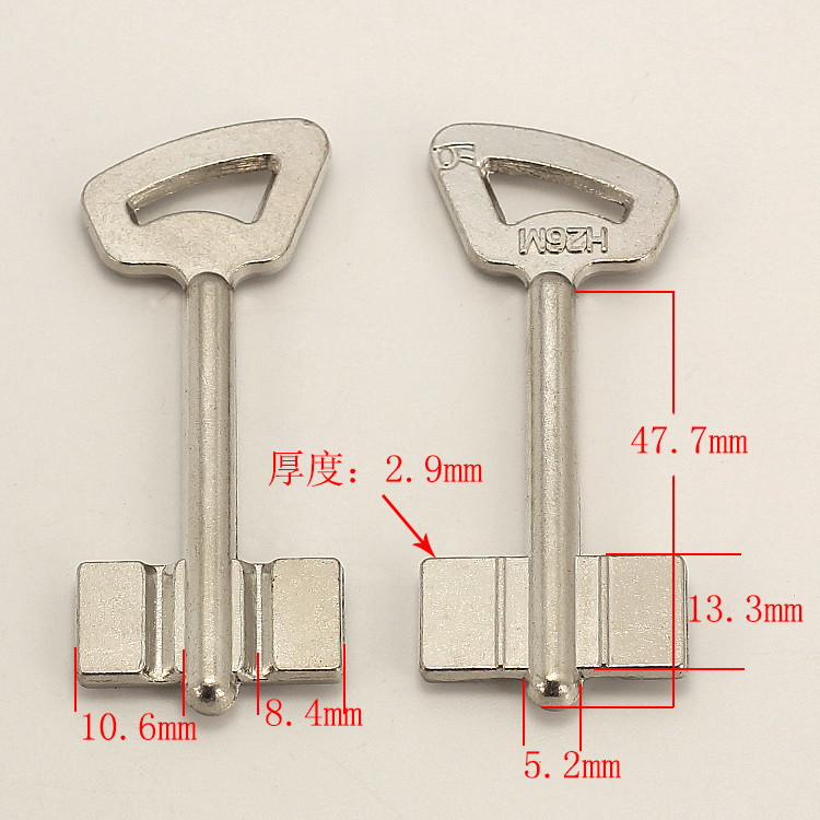 YP513 House Key blanks Locksmith Supplies Home Bla... – Grandado