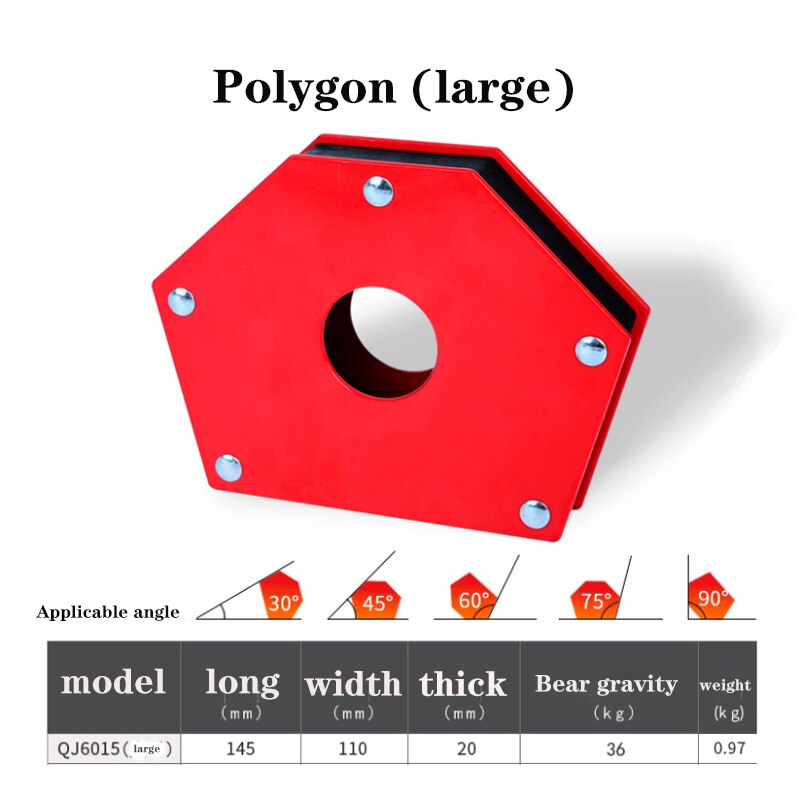 Magnetic Square Weld Angle Seat Locator Welding An... – Vicedeal
