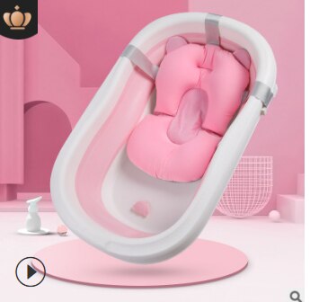 Baby folding tub Baby bath tub household baby thic... – Grandado