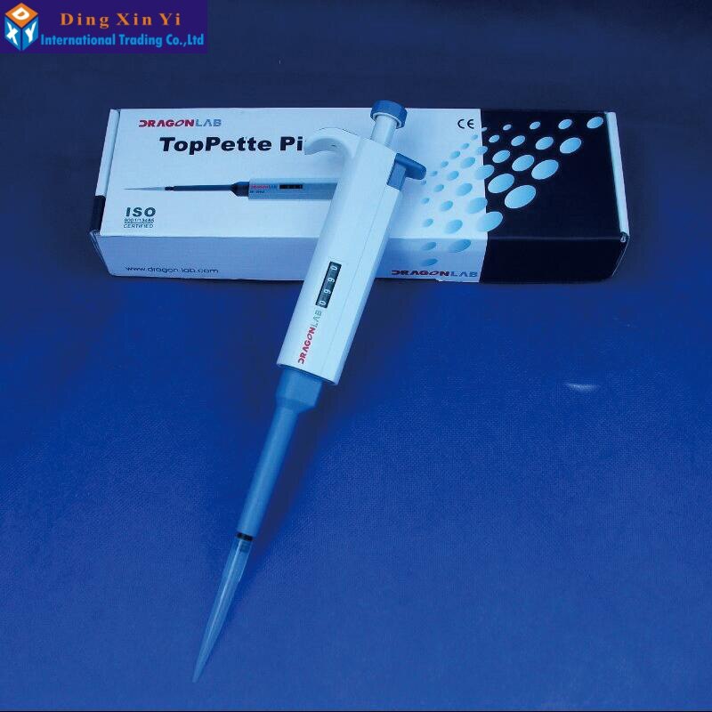 All size DLab Single-channel Manual Adjustable Vol... – Vicedeal