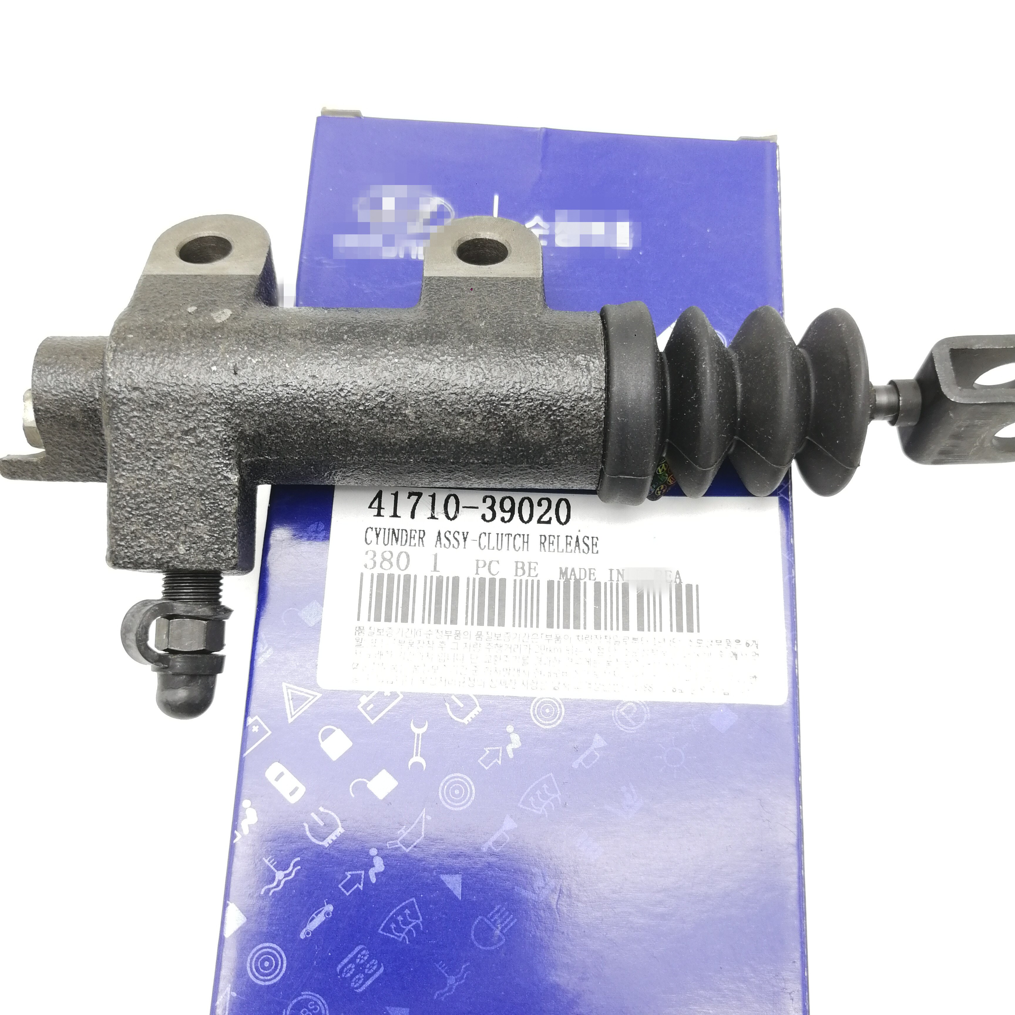 Clutch Release Cilinder Voor Hyundaii 2.4L 2.7L 41... – Grandado