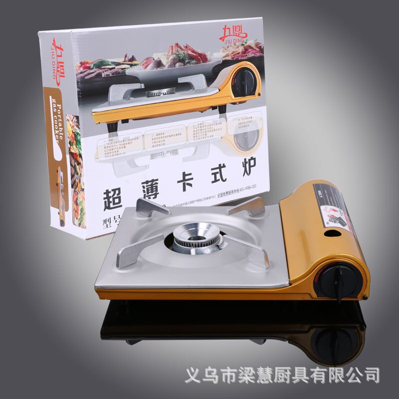 Ultra-thin card furnace outdoor picnic camping fie... – Vicedeal