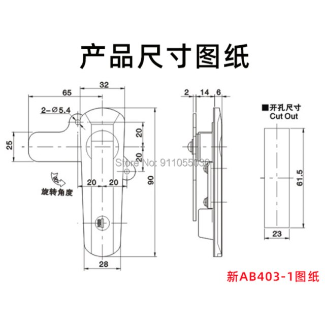 AB403-1 AB402-1AB401-1 Foundation Box Lock Apparat... – Grandado