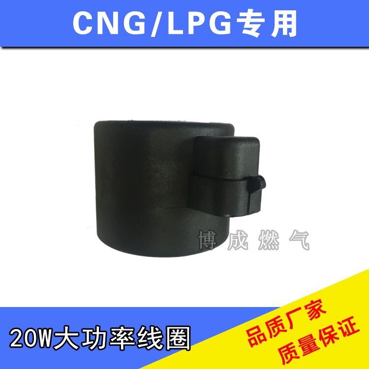 LPG CNG kits for Pressure reducer Single point pre... – Grandado