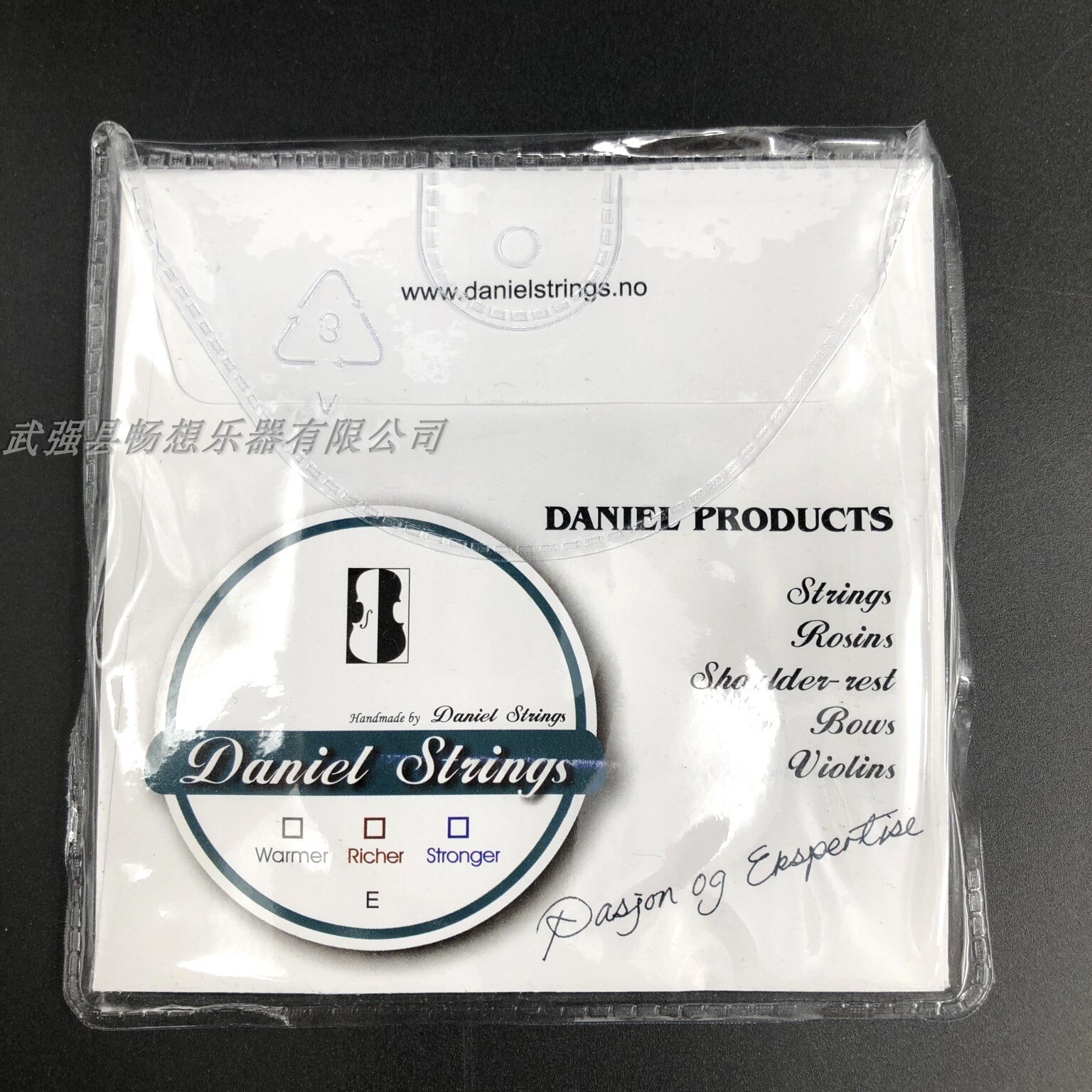 1sets Mixed Core (Daniel) violin strings 3/4-4/4 – Grandado