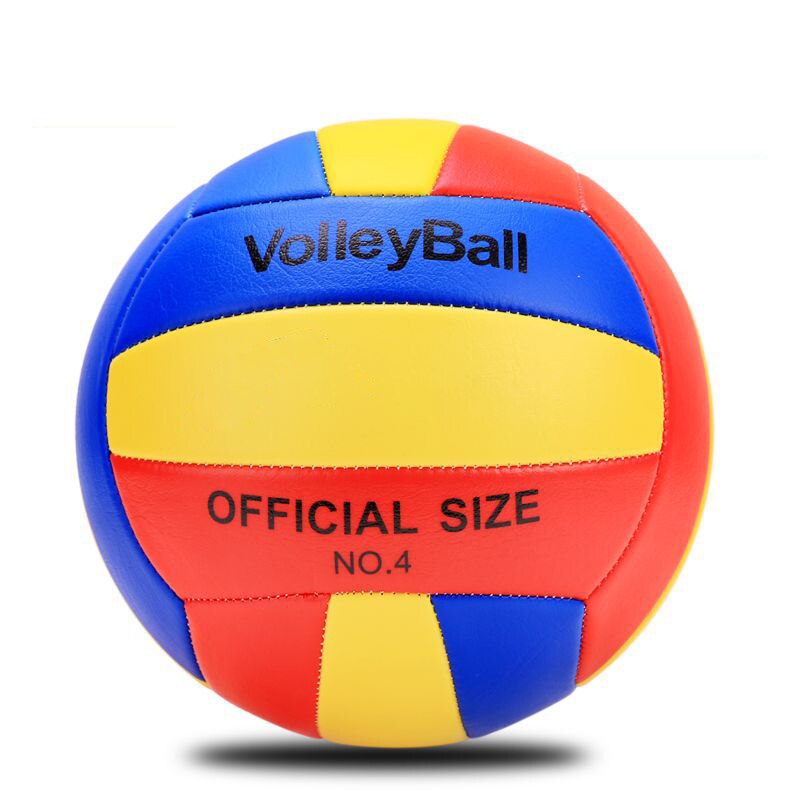 1pcs soft touch volleyball PVC material sports ind... – Grandado