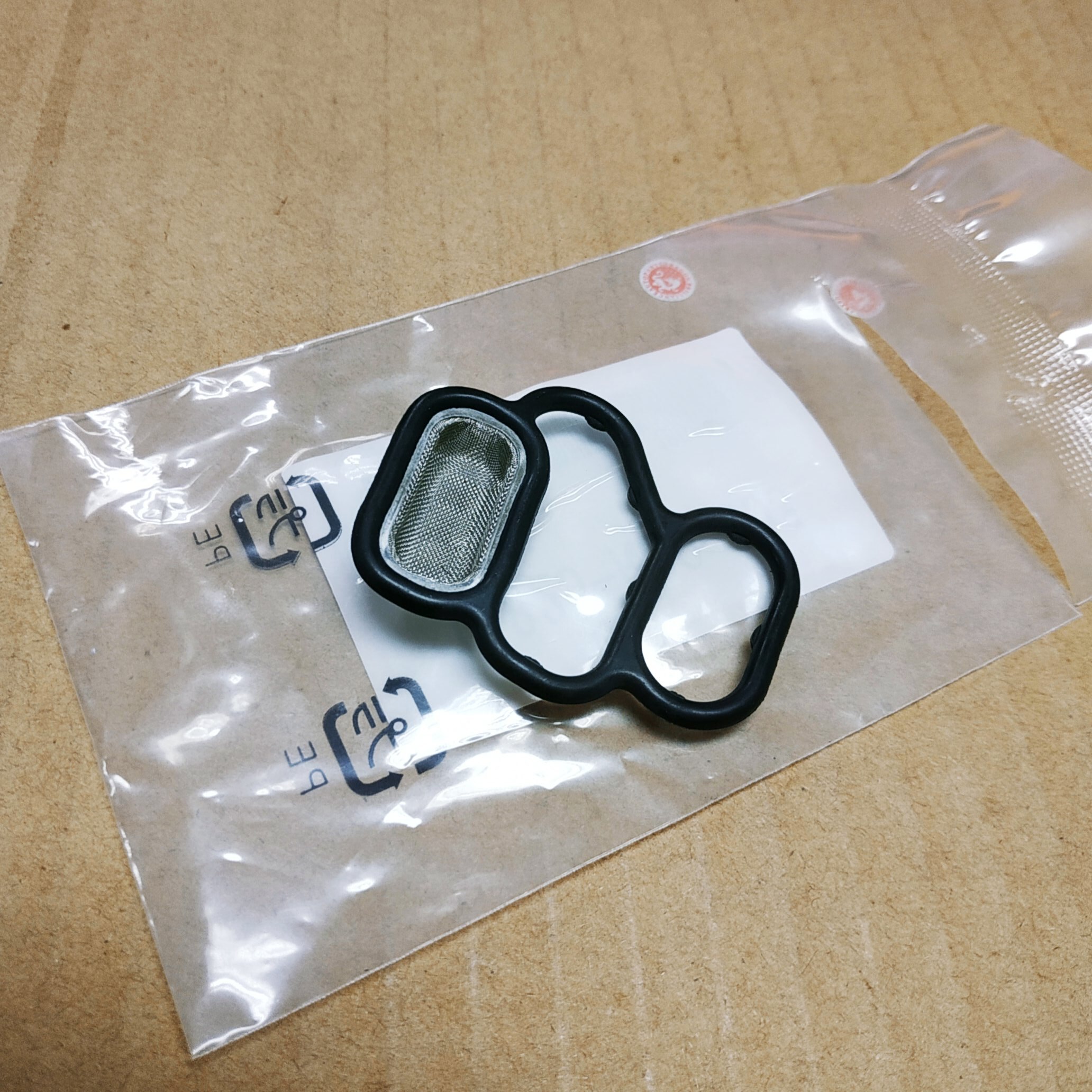 Vtec magnetventil pakning tetning oem 15825-rb0-00... – Grandado