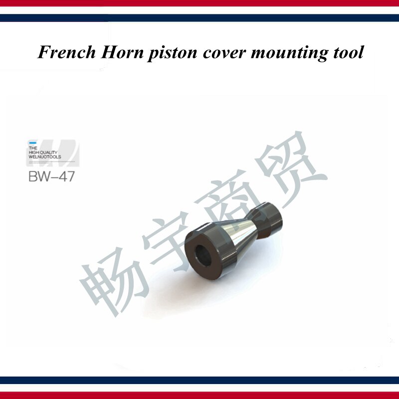 French Horn piston cover mounting tool Wind instru... – Vicedeal