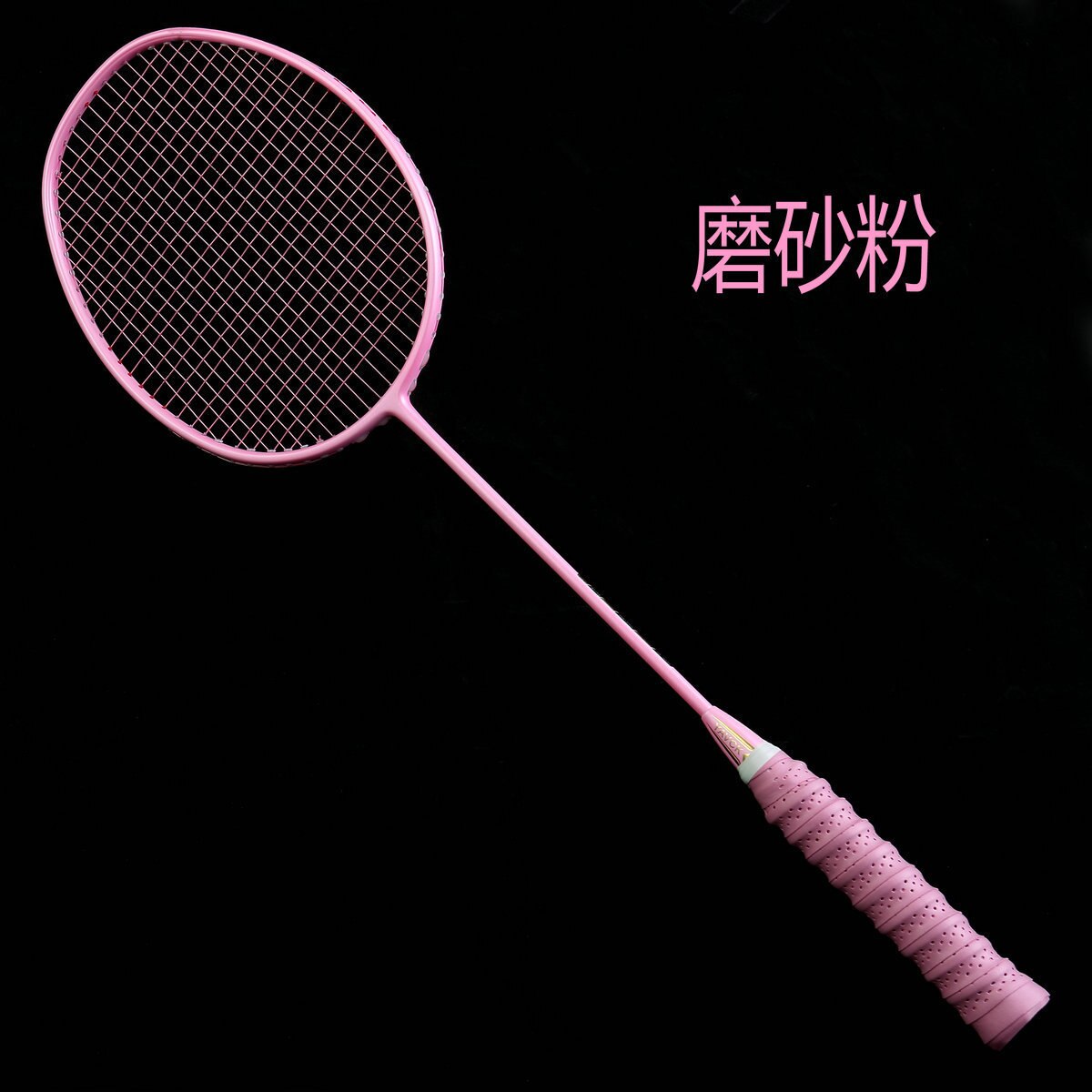 Full Carbon Badminton Racket 4U Ultra Light Carbon... – Grandado