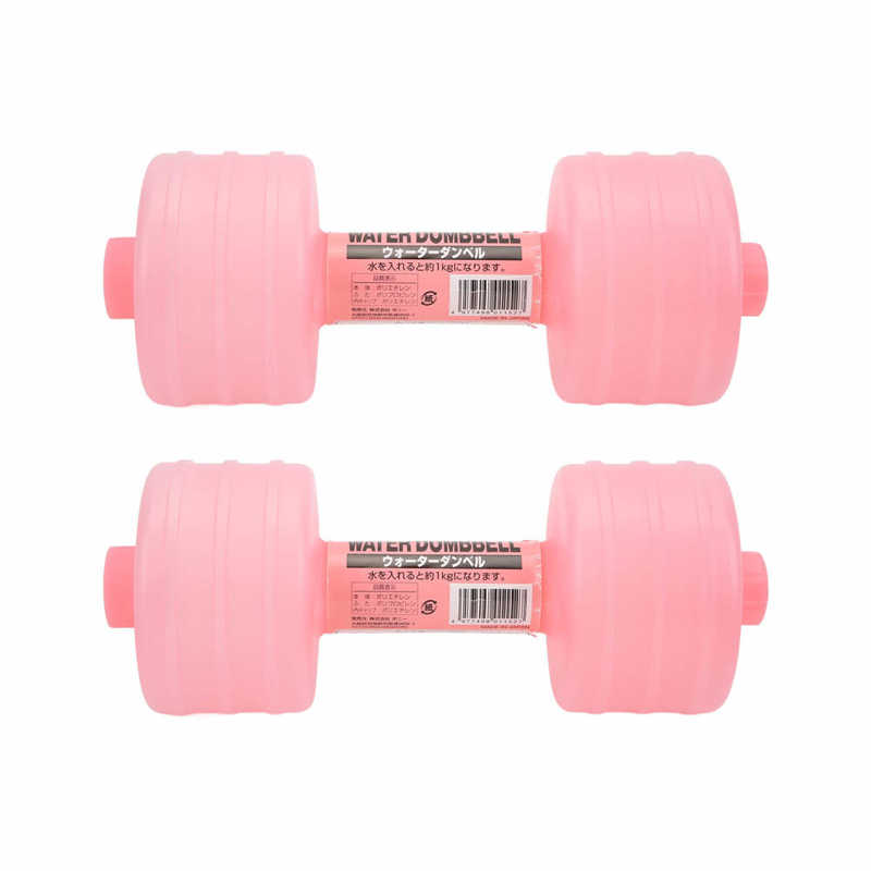 Mancuernas moldeadoras para el cuerpo, pesas de ag... – Grandado