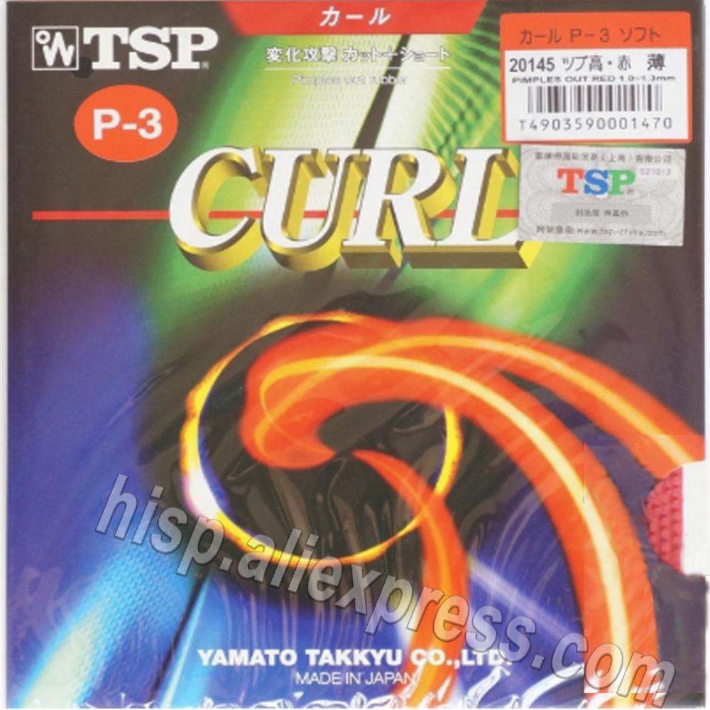 Original TSP CURL P-2 T-20125 CURL / P-3 T-20145 l... – Grandado