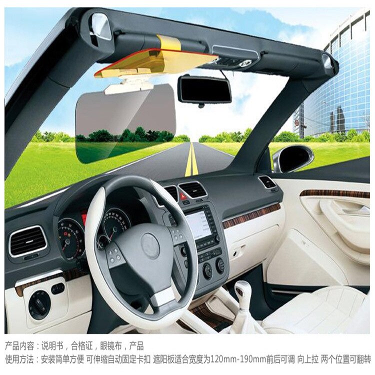 Driver Goggles Car Day and Night Dual Purpose fang... – Grandado