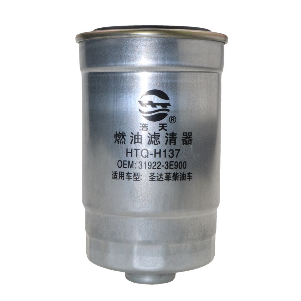 Filtro de combustible para coche, accesorio para H... – Grandado