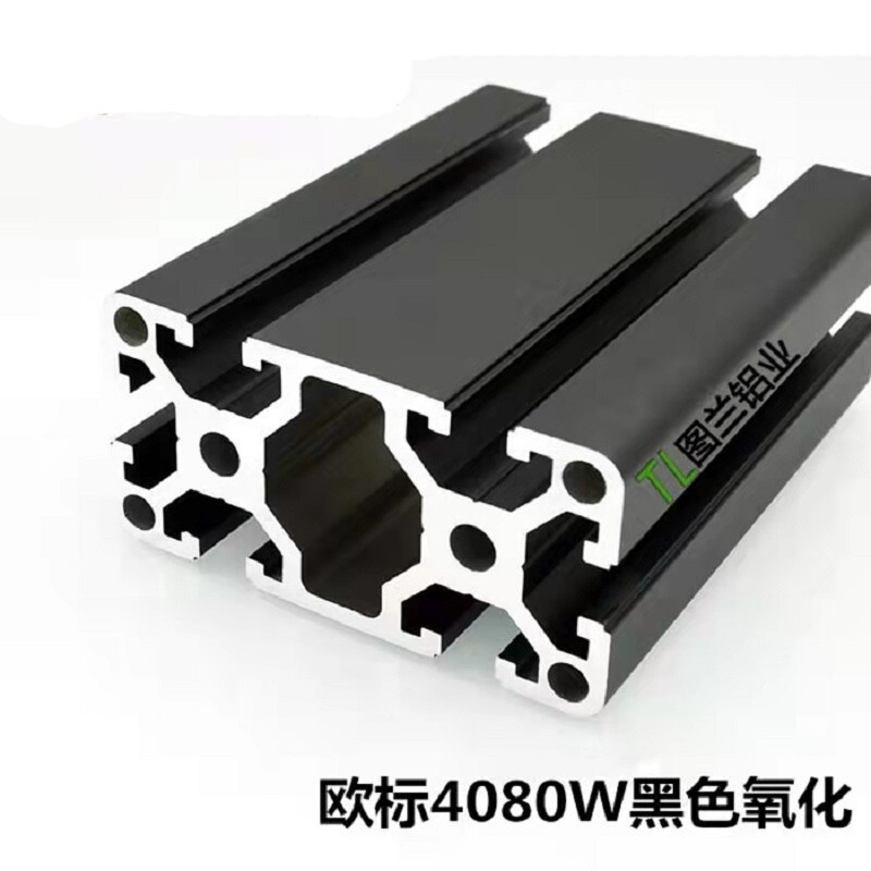 Industrial aluminum profile European standard 4080... – Vicedeal