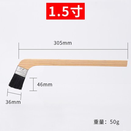Wooden Paint Brushes Long handle elbow for wall pa... – Vicedeal