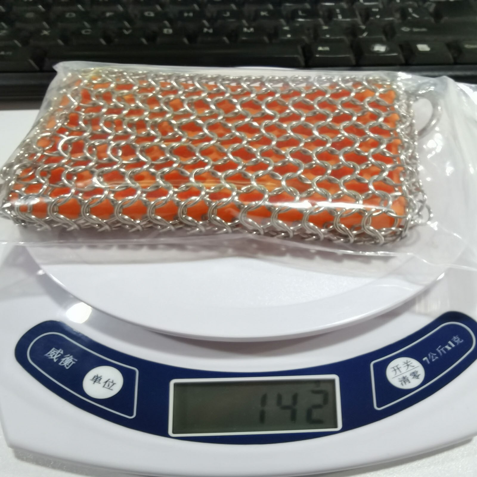 Cast Iron Cleaner & Emery Sponge Chainmail Scrubbe... – Grandado