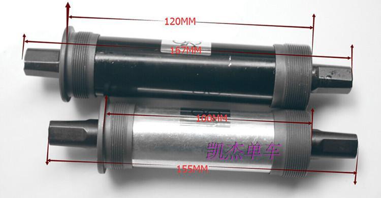 Mountainbike akse 120mm/100mm firkantet hul leje c... – Vicedeal