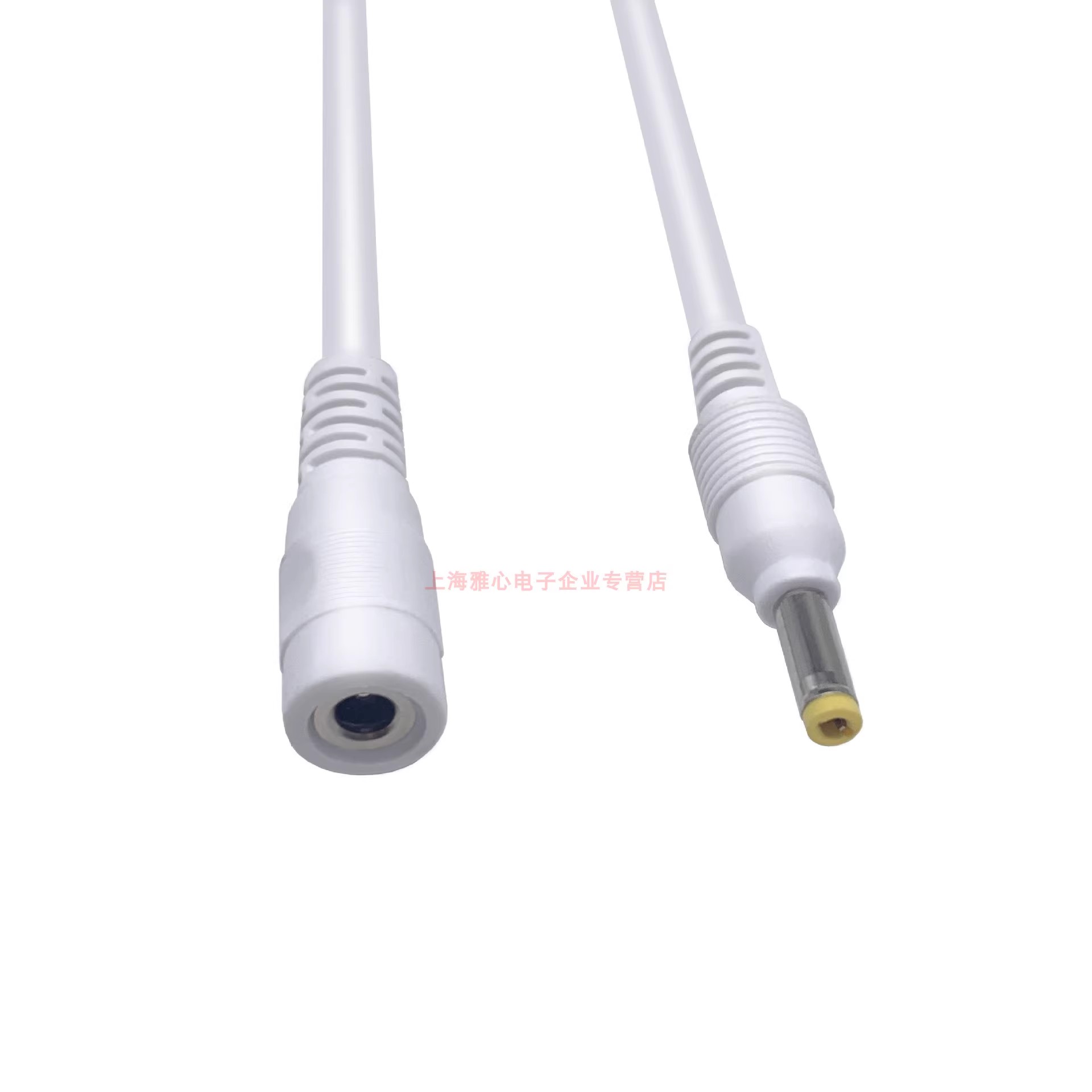 0.5MM2 power cord white 20AWG 3M 12V white DC exte... – Grandado