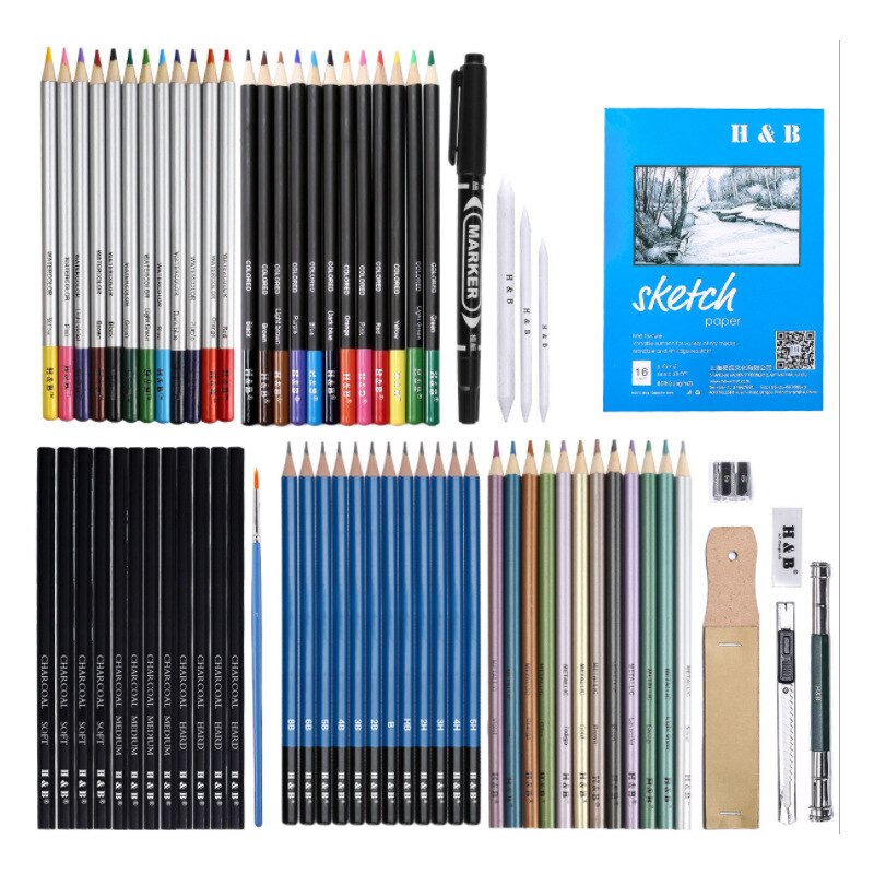 71-Piece Pencil Drawing Set/Sketch set pencil stor... – Grandado