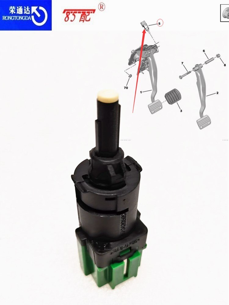 Luz de freno interruptor 453470, 9670430580, 98048... – Grandado