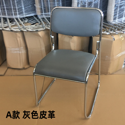 Training chair conference chair student office rep... – Vicedeal