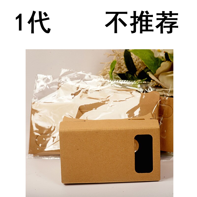 Google Ogen 2 Dai Intelligente Google Bril Vr Mobi... – Vicedeal