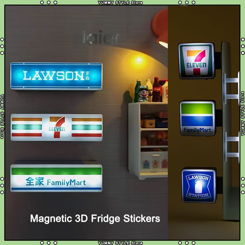 Magnetic 3d Fridge Stickers Convenience Store Magn... – Vicedeal