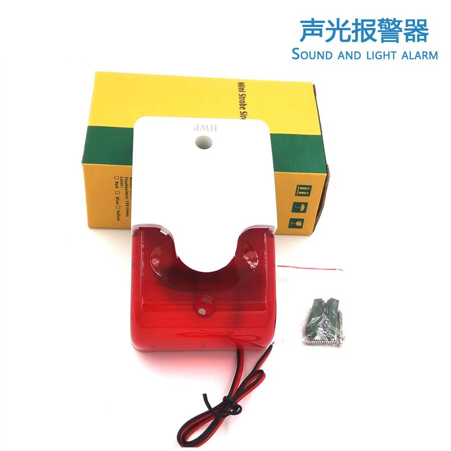 Sound and light alarm speaker Red Flashlight Speak... – Grandado