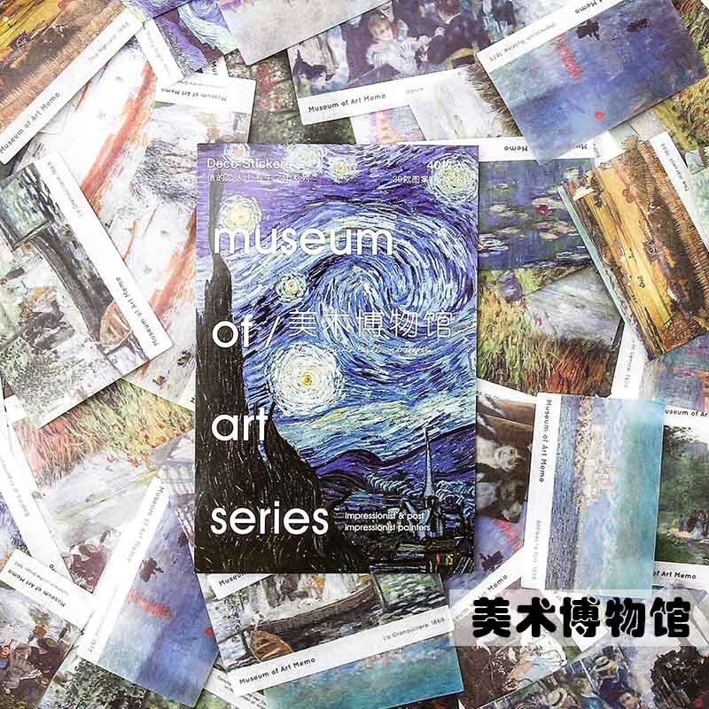 40 Sheets/Pack Sakura Kawaii Journal Diary Van gog... – Vicedeal