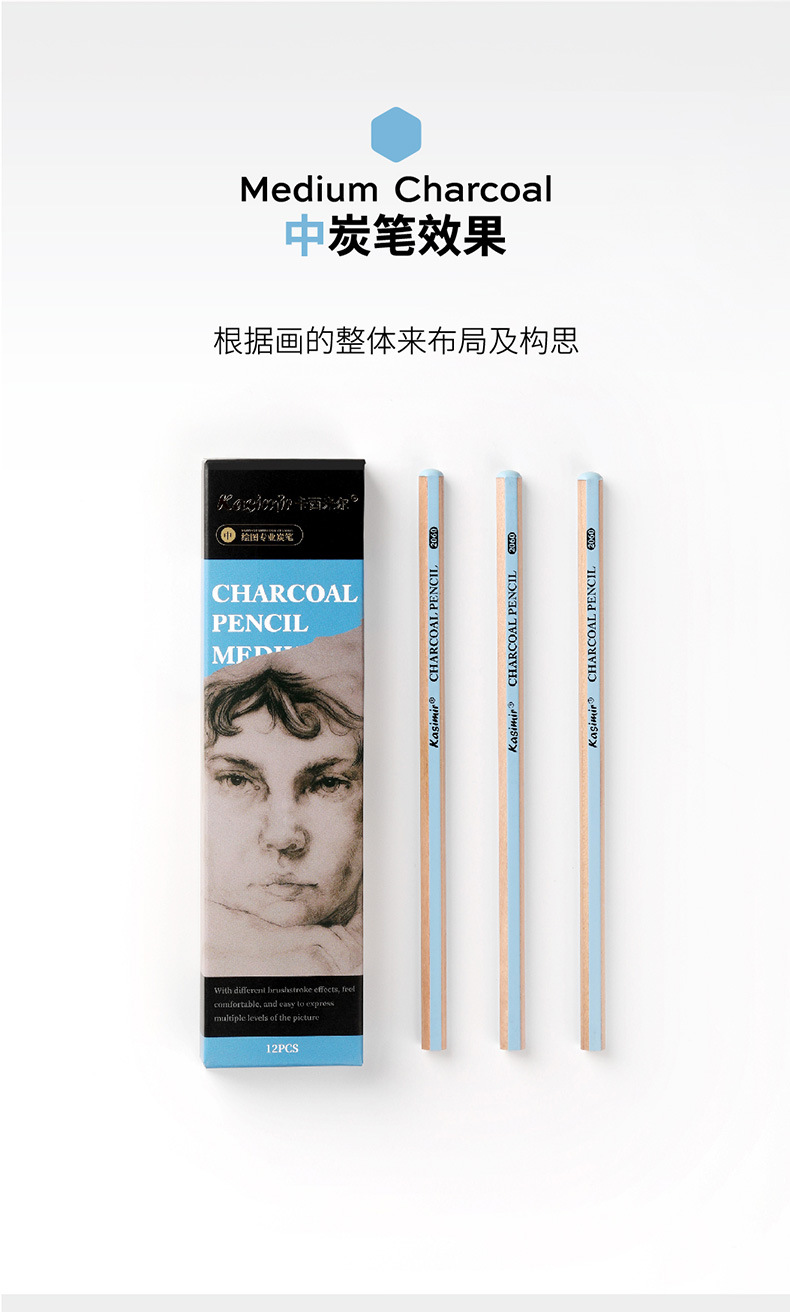 12/box Wood Drawing Sketch Pencils Soft Medium Har... – Vicedeal