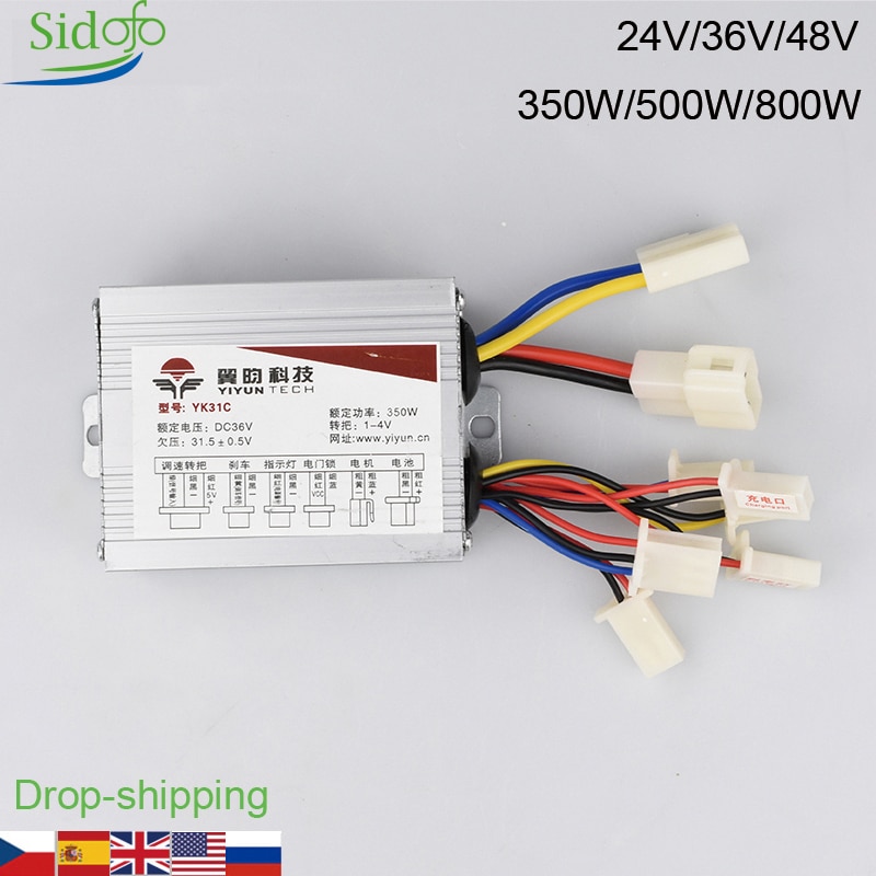 E Bike Conversie Kit YK31 24/36V/48V 350W/500W/800... – Vicedeal