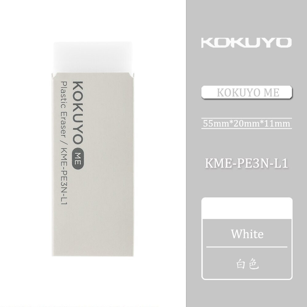 1Pcs Japan Kokuyo Me Limited Gum KME-PE3N-L1 Teken... – Grandado