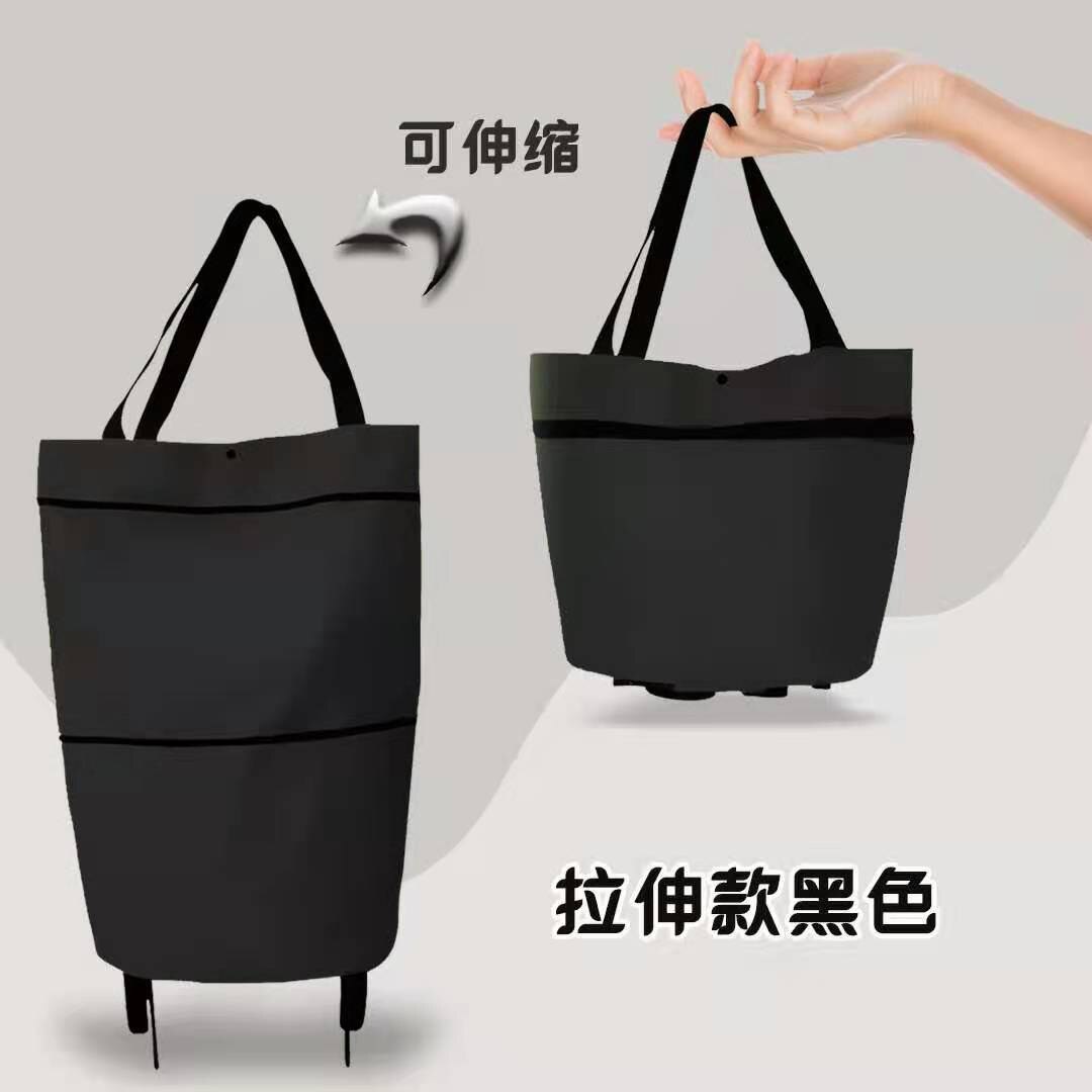 Collapsible Supermarket Bag, Cute Cartoon Sopping ... – Grandado