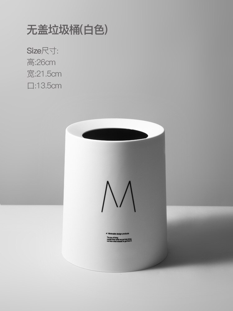 Uncovered Trash Can Living Room Bucket Garbage Off... – Grandado