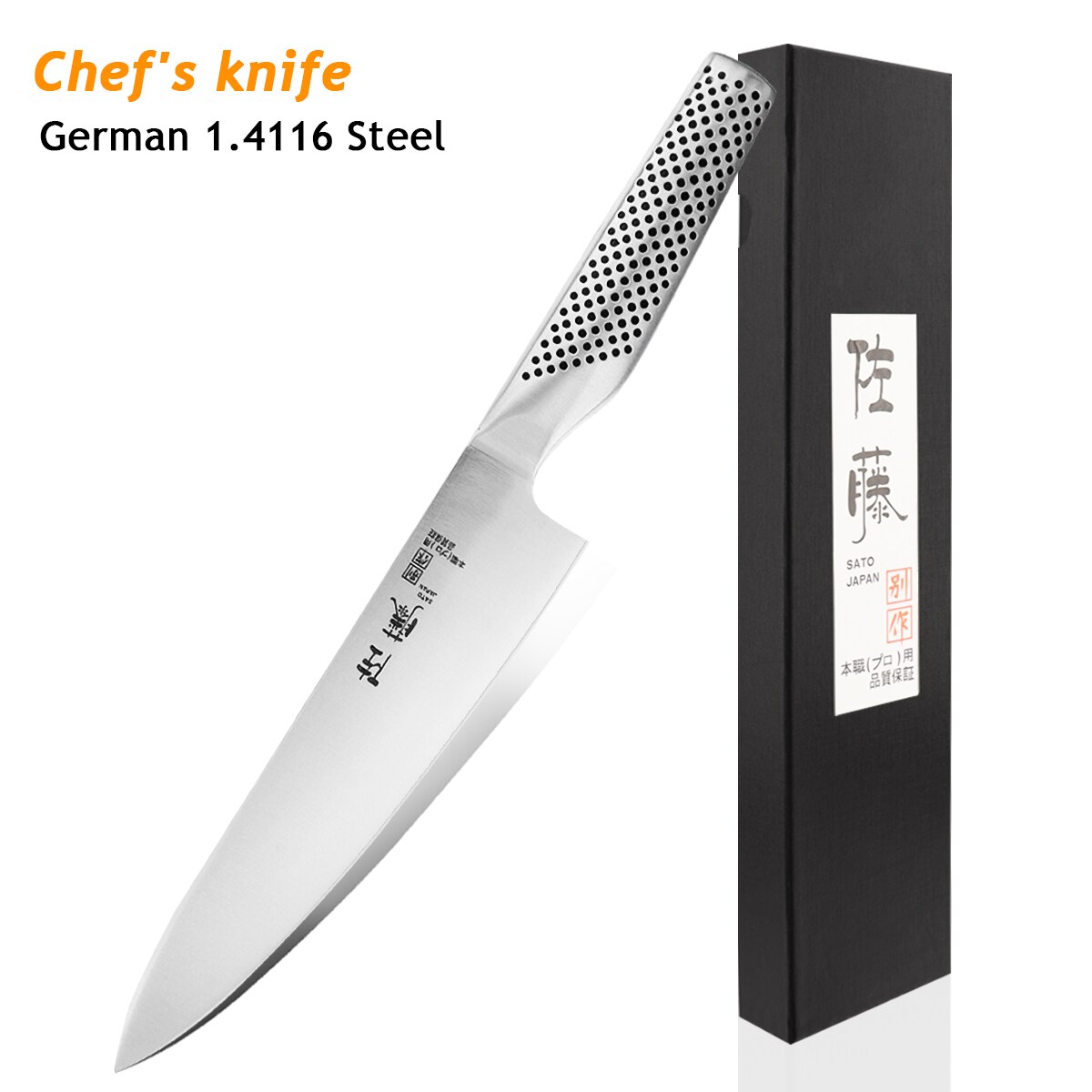 Japanese Kitchen Knife Set Fish Filleting Stainles... – Grandado