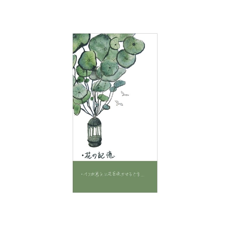 60 Sheet/lot Color Painting Plants Memo Pads Stick... – Vicedeal