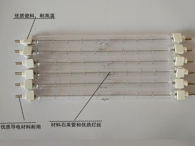 20pcs/lot 220v 1000W Iodine tungsten lamp tube hig... – Vicedeal