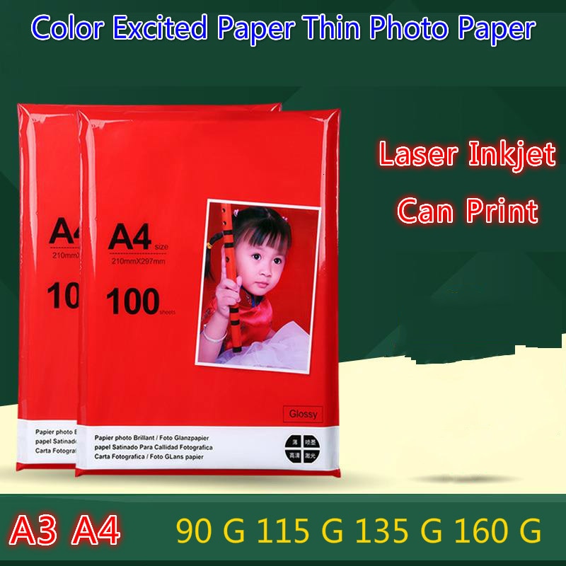 200 Sheets Glossy 90G 115G 135G 160G A4 A3 printin... – Vicedeal