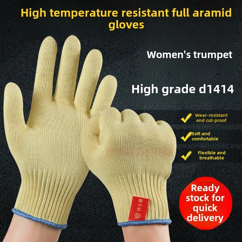 Aramid Glove High Temperature Resistant 300 To 500... – Grandado