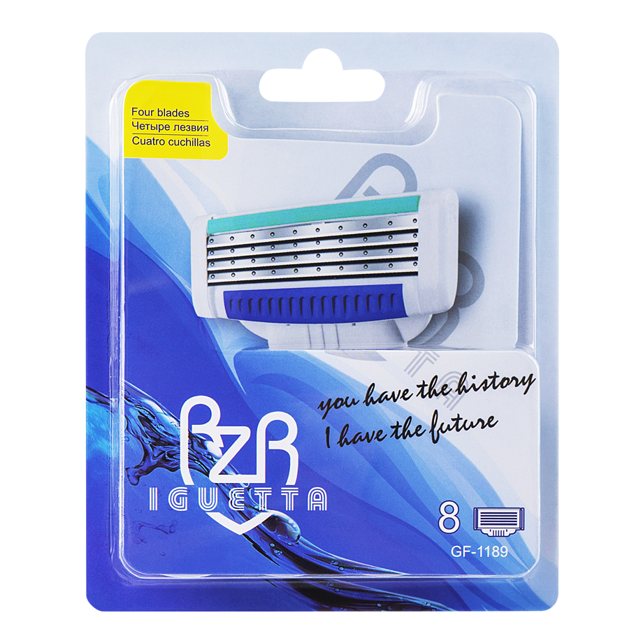 IGUETTA Men's Manual Razor Blades Are Sharp An... – Grandado