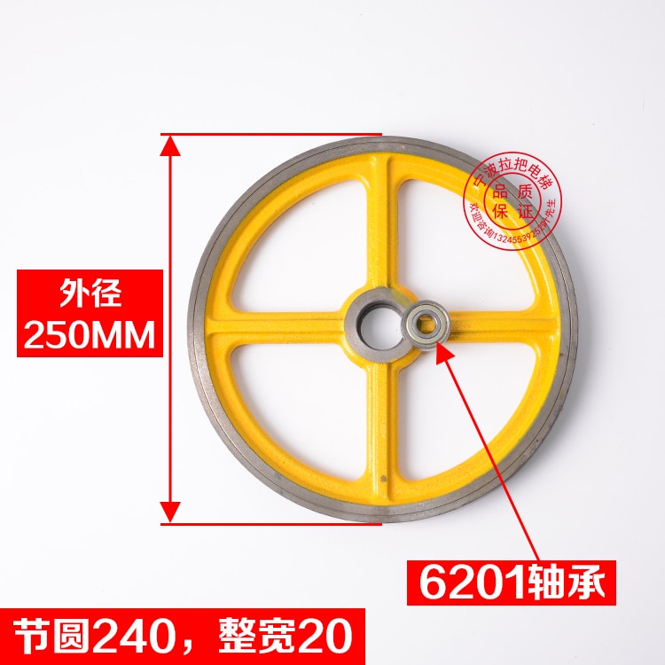 For Elevator tension wheel tension device wheel ou... – Vicedeal