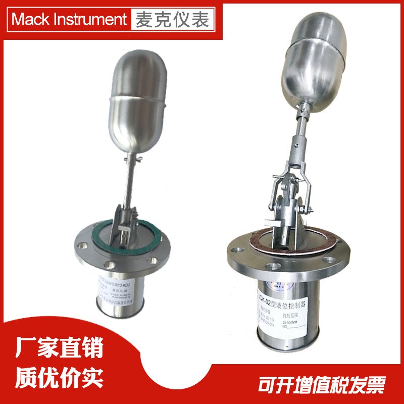 Mike side mounted explosion-proof float level swit... – Vicedeal Mike side mounted explosion-proof float level swit... – Vicedeal