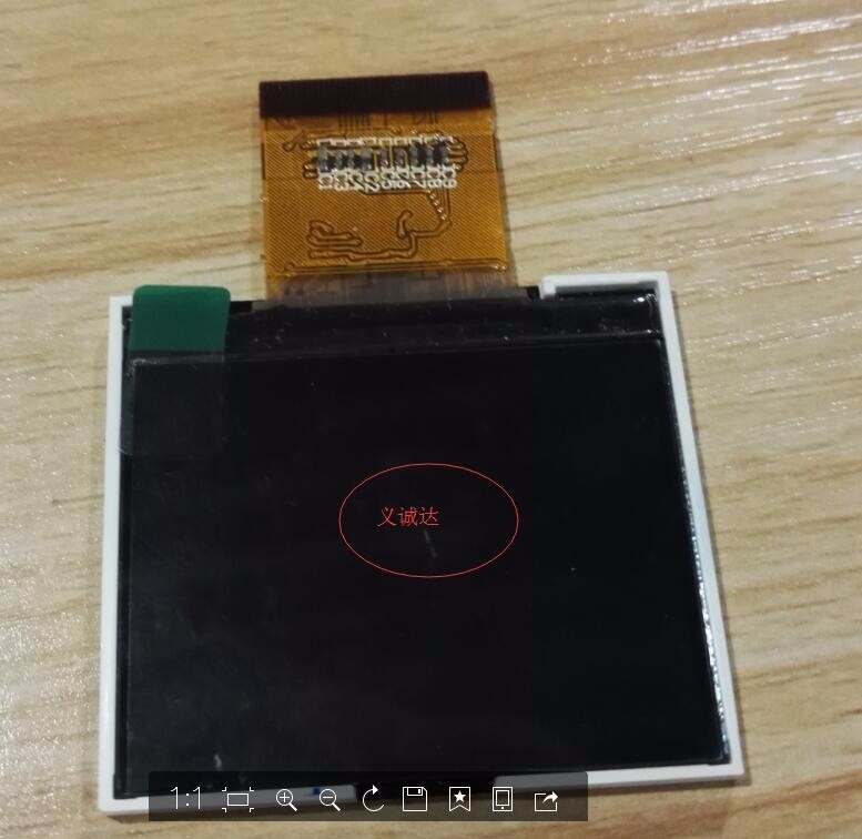 ALT-020ESLN-J2 giantplus 2.0inch hd display LCD – Vicedeal