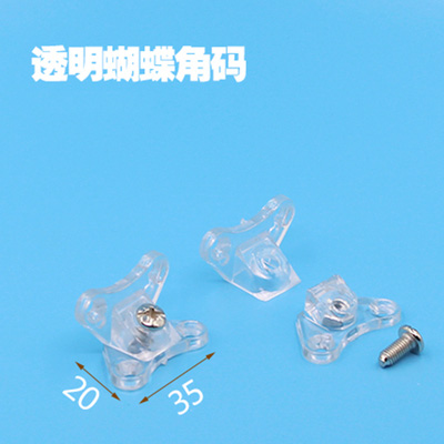 10Pcs Nylon plastic thickened corner furniture, ri... – Vicedeal